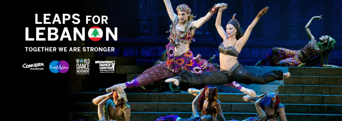 LEAPS FOR LEBANON – world dance movement